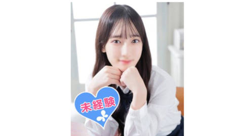 codoc コードク | 【期間限定〜11/28】 池袋パラダイス 浜辺つき 「 透明感清楚感120％のMっ娘