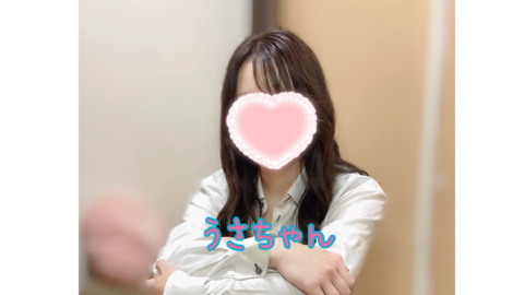 codoc | 【高田馬場】18歳 業界未経験 Dカップ💓 スラッと美少女と濃厚裏オプ！リフレあいどーる うさちゃん体験談 コードク