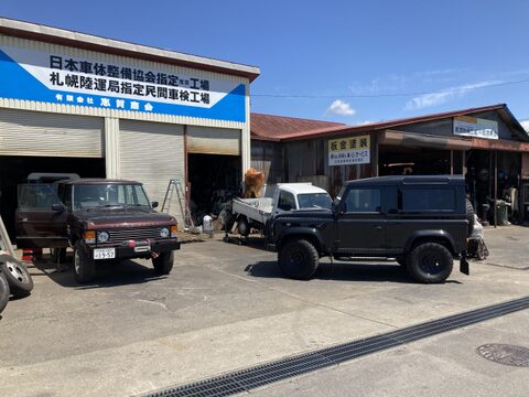 codoc | UKstyle の記事一覧 コードク