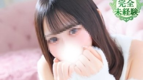 codoc コードク | クロエ鶯谷・上野 ましろ ｜ 基盤/基梨/円盤/ロハ/NS/NN？？