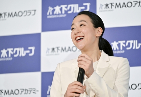 codoc | Deep Edge Plus ～フィギュアスケート専門情報サイト～（共同通信社） の記事一覧 コードク