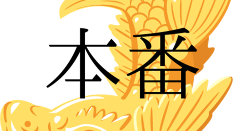 codoc | 美乳美尻のS級セラピストさん！極上美女にMB着せたらとんでもなかった！ コードク