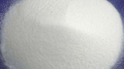 codoc コードク | 高純度硫化リチウム調査レポート：市場規模、シェア、産業分析データ、最新動向2025-2031