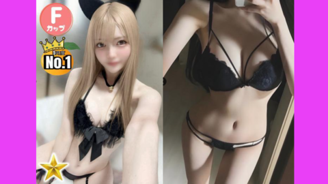 codoc コードク | ♥甲府・特浴 石亭（オレンジハウス） まりん嬢（登楼2025年春）