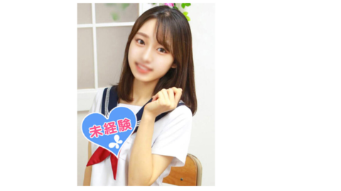 codoc | 【限定公開〜12/16】 池袋パラダイス 井川すみれ 「Hな事も優等生な生徒会長!! 」 コードク