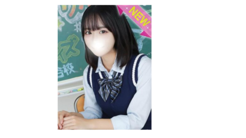 codoc コードク | 【限定公開〜2/14】まだ舐めたくて学園 渋谷校 わかな 「青春時代★君の瞳にわかなあり」