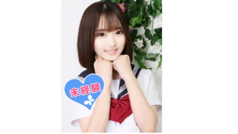 codoc コードク | 【限定公開〜4/26】池袋パラダイス 桜花ひめか 「S級の超逸材が帰ってきた！