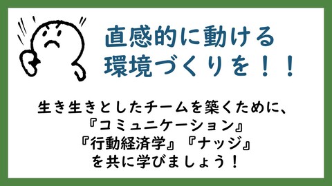 codoc コードク | KOB の記事一覧