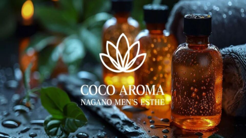 codoc コードク | 長野メンエス-COCO AROMA (ココアロマ)｜過激嬢4名の体験談