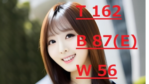 codoc コードク | (402)【退店】T162 ・ 87 (E) ・ 56 ・ 84 中イキドМ