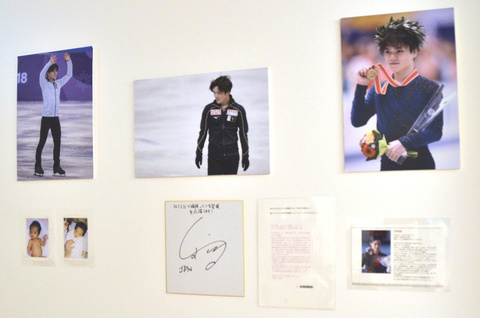 codoc | Deep Edge Plus ～フィギュアスケート専門情報サイト～（共同通信社） の記事一覧 コードク