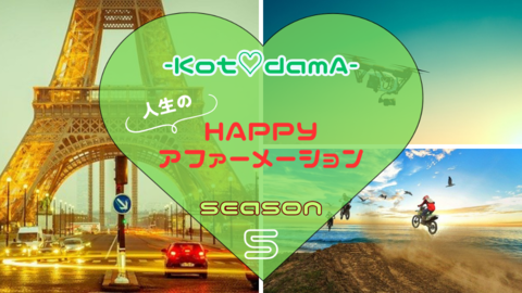 codoc コードク | タケさん の記事一覧