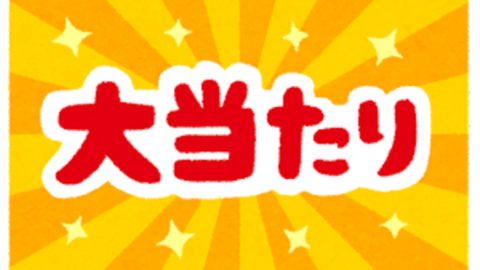codoc | 【城南･初回から超従順なNSセラピ。手と口と生 メ外出し最高finish。】 コードク