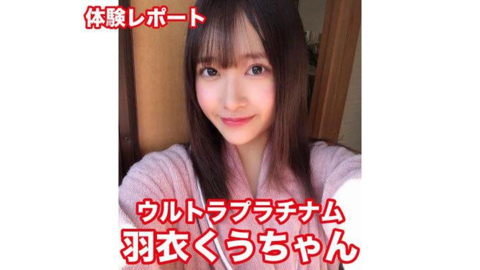 codoc | 甘茶 の記事一覧 コードク