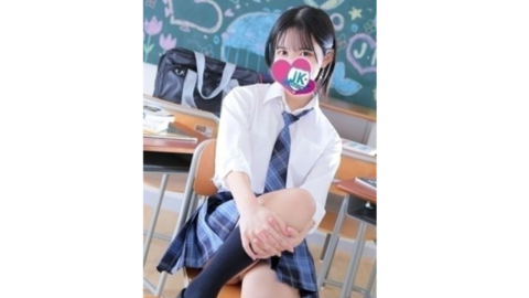 codoc コードク | JKスタイル える 「18歳のキレカワ系美少女